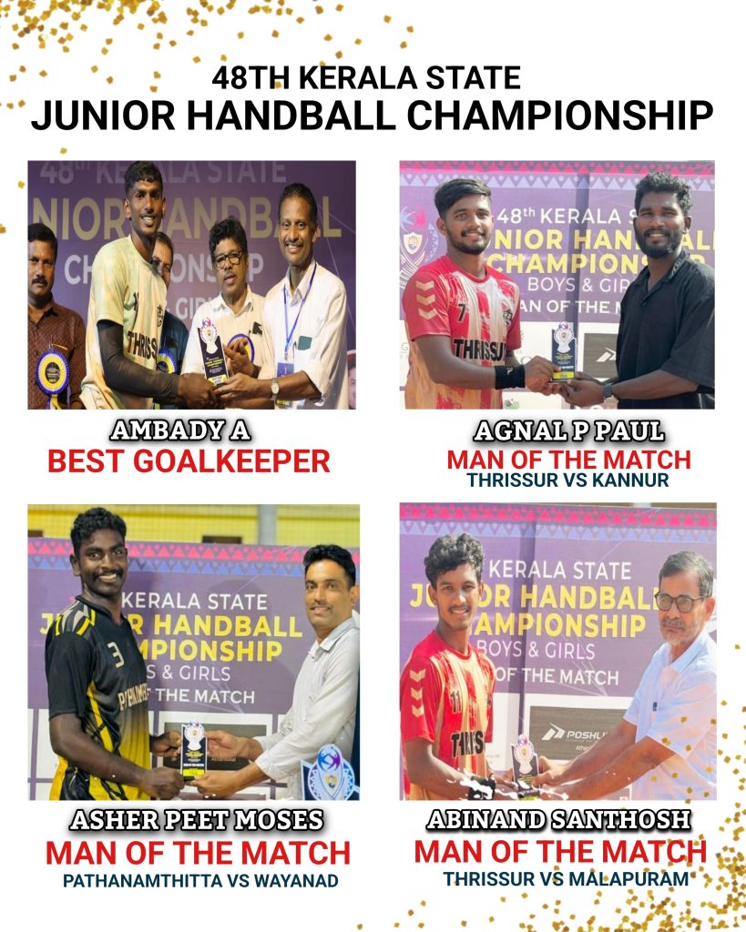 48th KERALA STATE JUNIOR HANDBALL CHAMPIONSHIP WINNERS – Sahrdaya ...