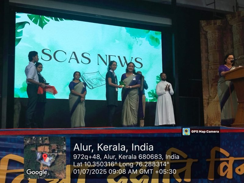 READING DAY CELEBRATION 2025 – Sahrdaya College of Advanced Studies